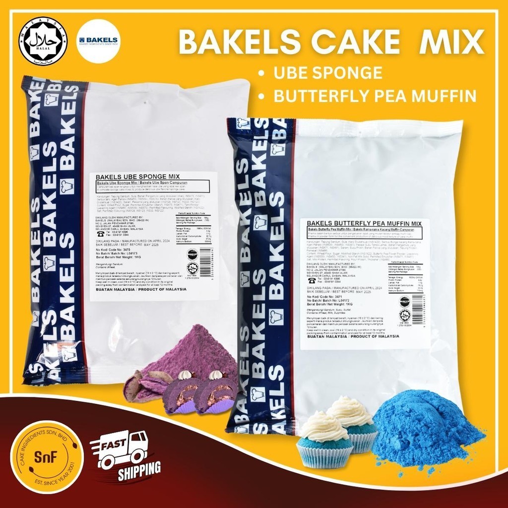Bakels Ube Sponge Cake Mix Butterfly Pea Muffin Mix Halal 1kg | Shopee ...