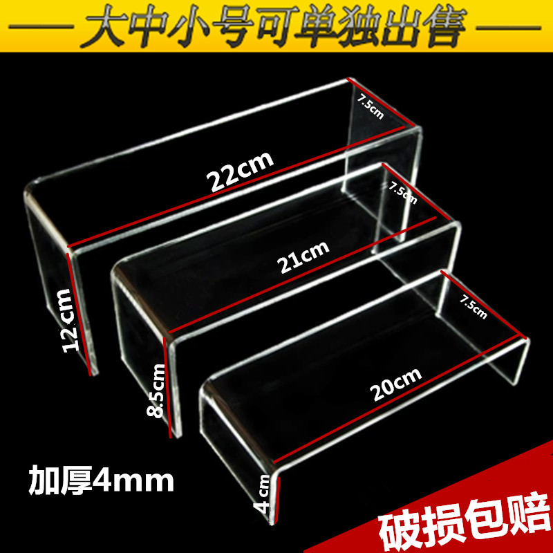 Transparent Transparent Plastic Shoe Display Rack Shoe Store Shelf Hand ...