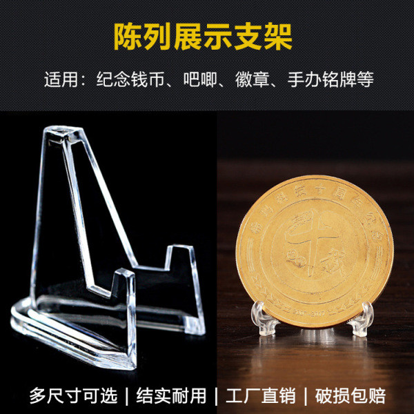 medal display frame home decor medal frame display Commemorative Coin ...
