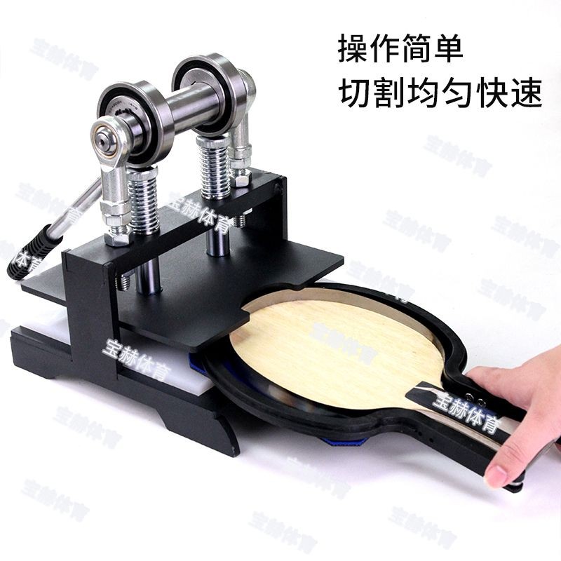 Straight Horizontal Board Dual-Use Manual Integrated Cutting Table ...