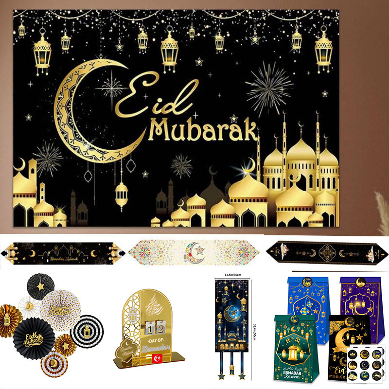 Eid Mubarak Banners Table Cover Ramadan Paper Bag Card Paper Fan Flower ...