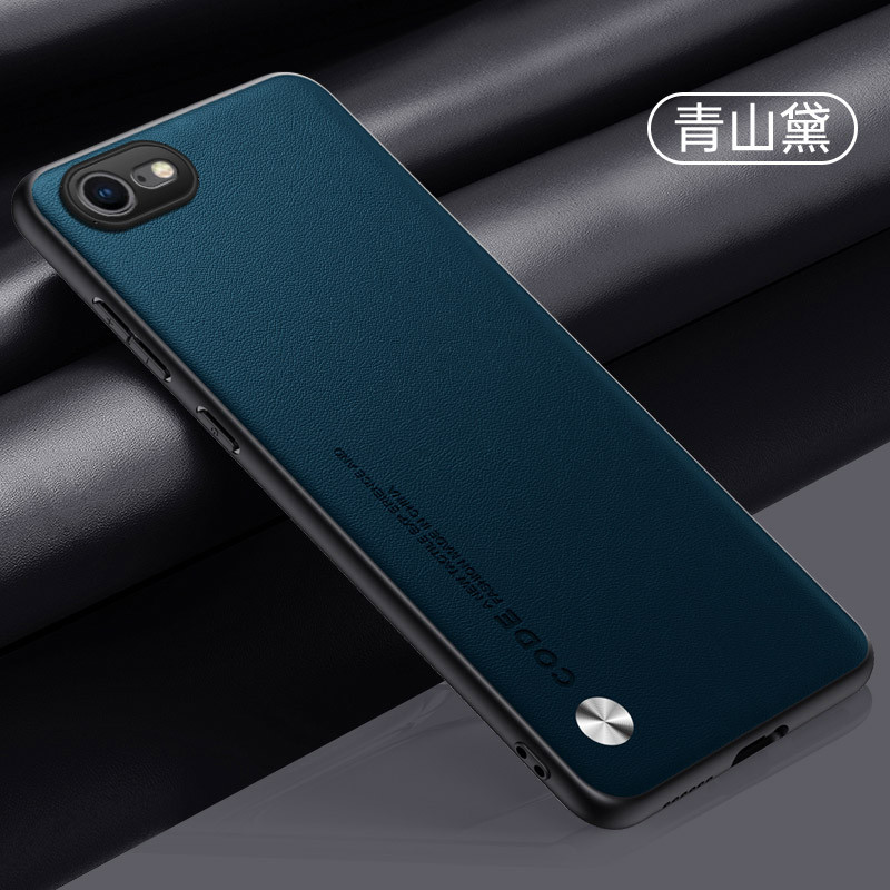 Plain PU Leather Case for IPhone 16E 16 E 16e Matte Silicone Bumper for ...