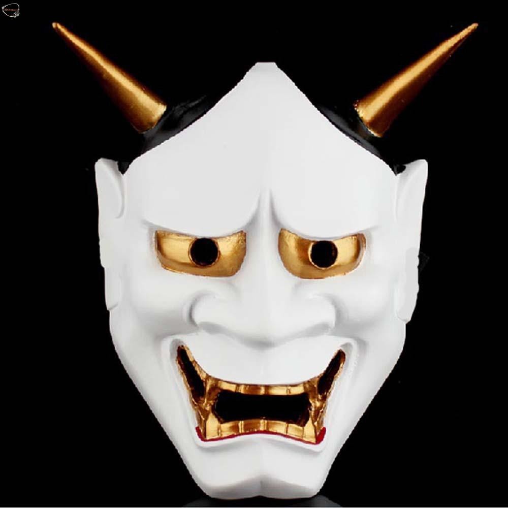 MXBEAUTY Party Mask Props Kabuki Kitsune Evil Oni Cosplay Masquerade ...