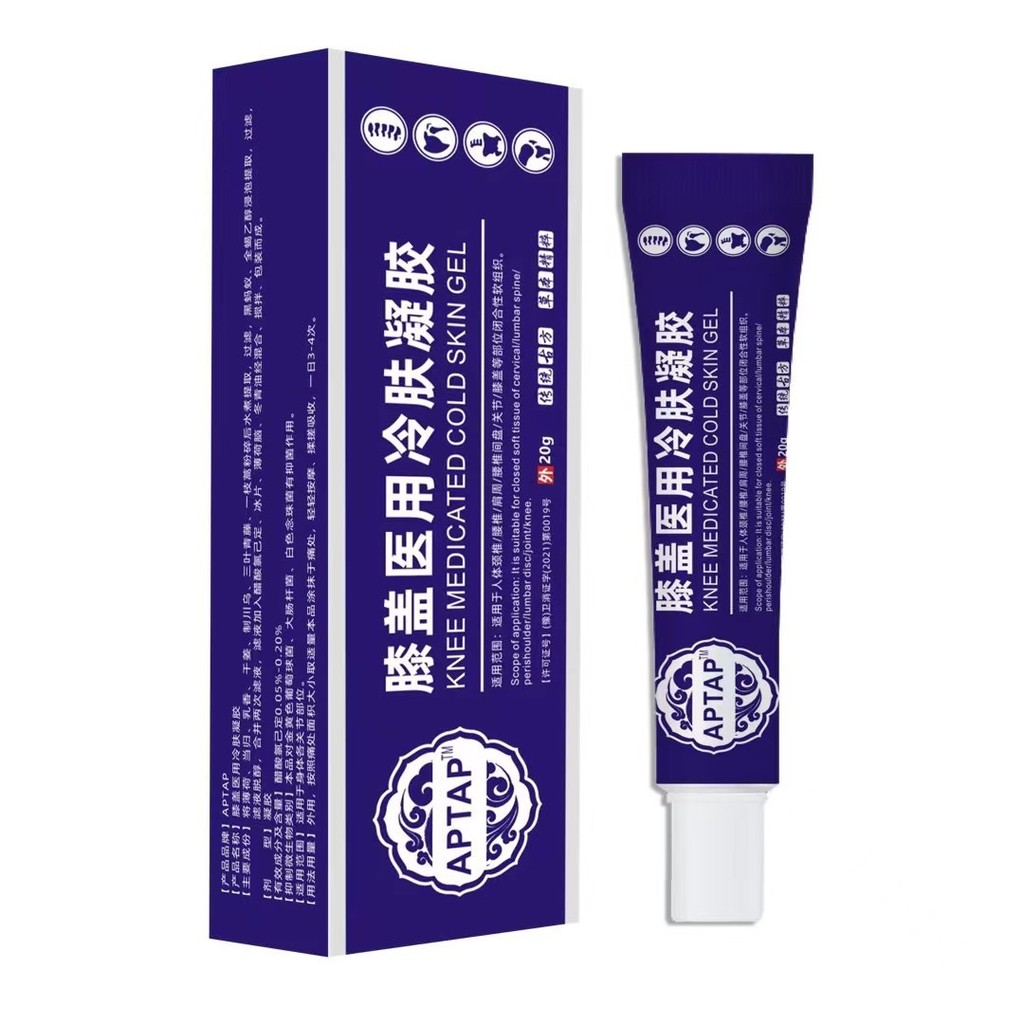 Aptap Knee Cold Skin Gel 2025.3.1 | Shopee Malaysia