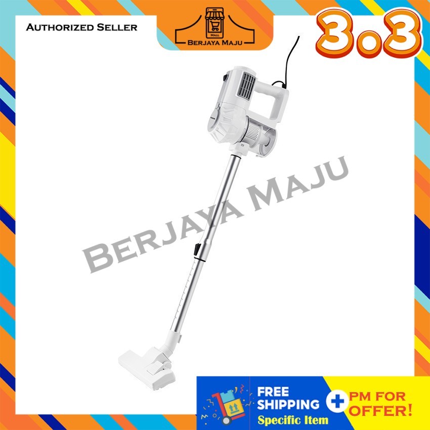 Phison 600W Stick Vacuum PVC-6090 | Shopee Malaysia