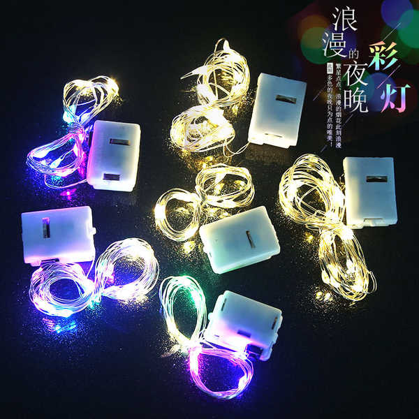 lampu solar raya lampu kelip kelip raya Pembungkusan sejambak bunga ...