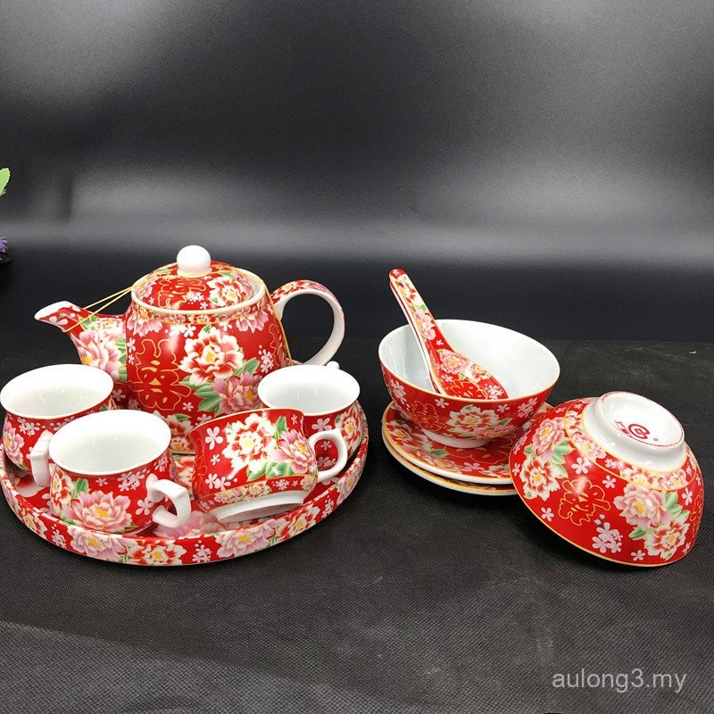 Toast Tea Set Wedding Supplies Hong Kong Style Newcomer Toast Tea Cup ...