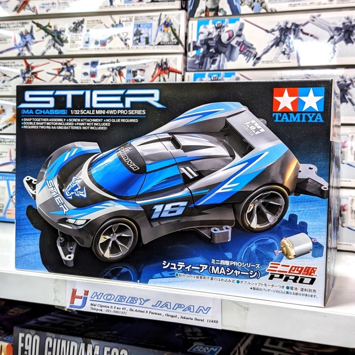 Tamiya 18660 Stier (MA Chassis) | Shopee Malaysia