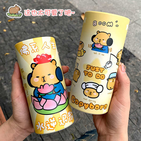 botol air budak lelaki botol air budak botol air kanak kanak Kapi Bar ...