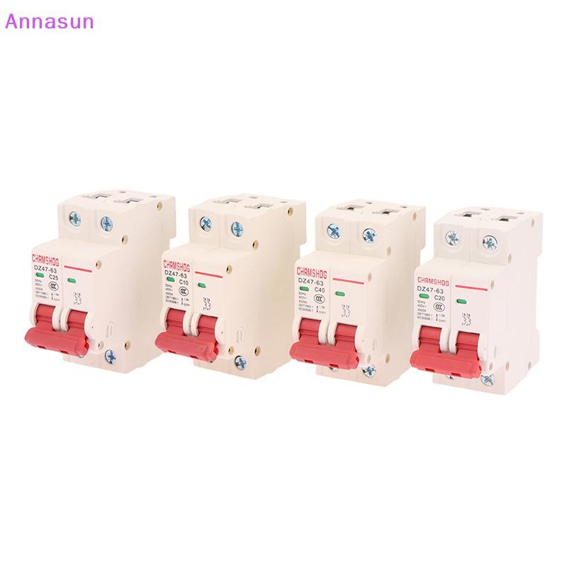 Annasun 4P DC Solar Circuit Breaker Circuit Breaker Battery Protect ...