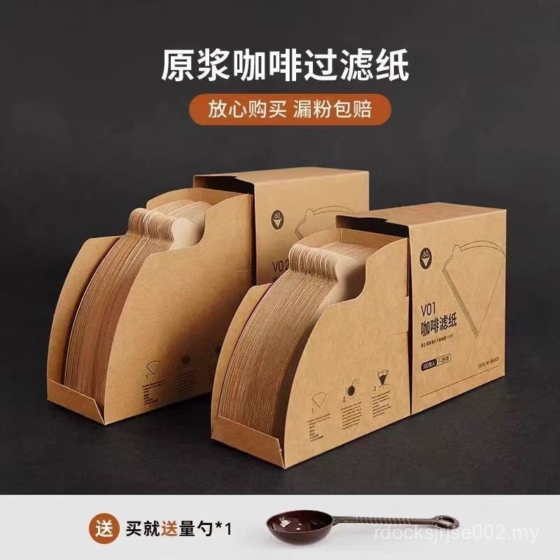 Shopee Official [Soft Paper] Coffee Filter Paper Drip Filter Type Hand ...
