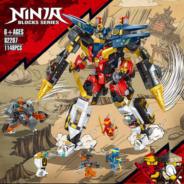 lego ninjago robot lego ninjago New Product Phantom Ninja Four-in-One ...