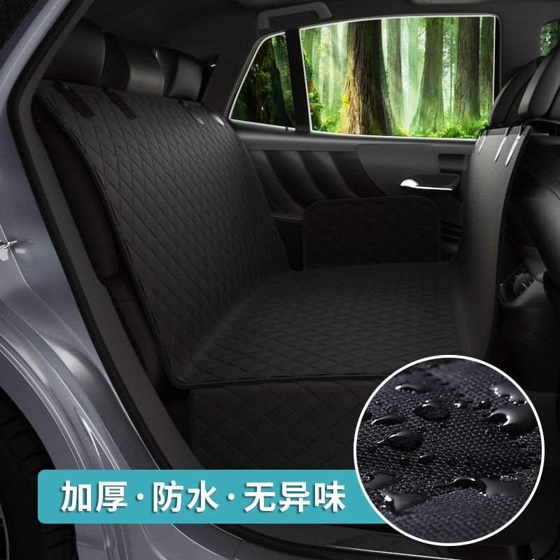Kusyen Tempat Duduk Kereta Haiwan Peliharaan Tempat Duduk Belakang ...