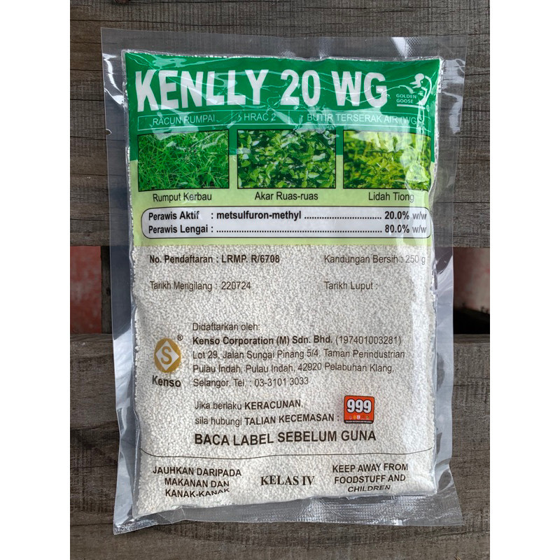 250G KENLLY 20WG Kenso (Sama Ally) Anak Kayu/Anak Pokok/METSULFURON ...
