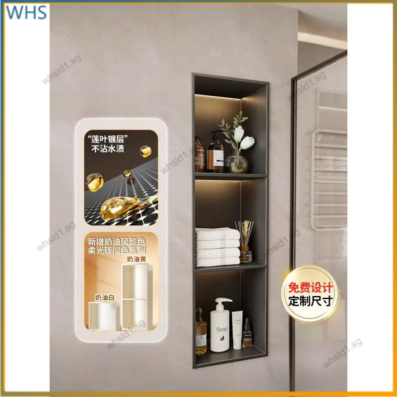 Stainless Steel Niche Cabinet Double Partition Metal TV Cabinet Niche ...