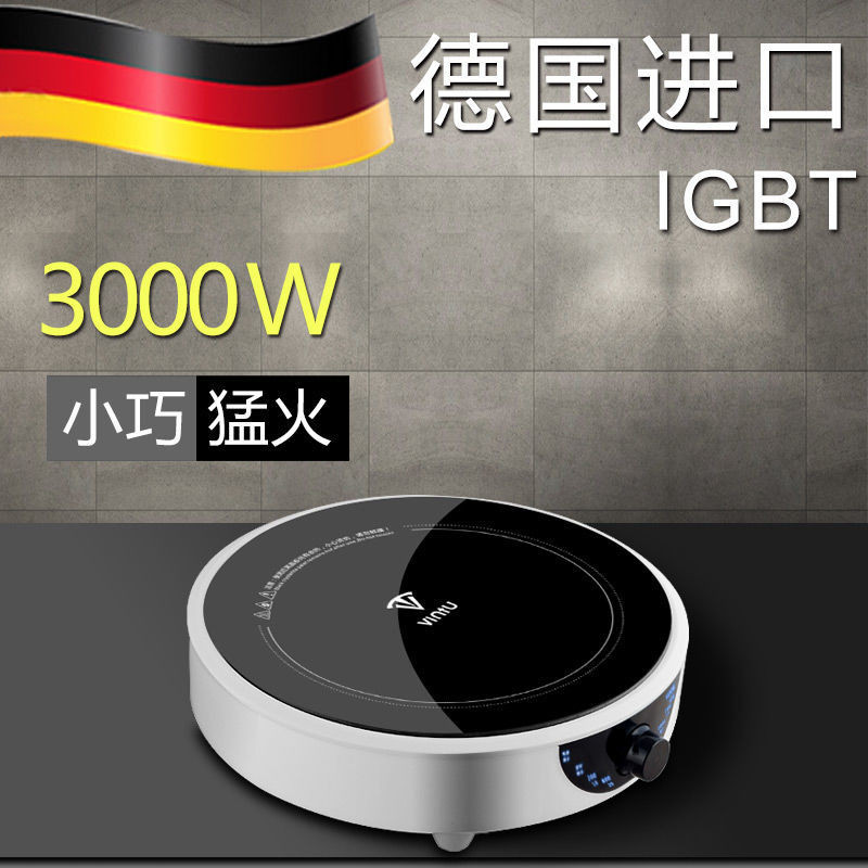 [Pergerakan Jerman] Periuk Aruhan Bulat untuk Kegunaan Rumah, Kuasa ...