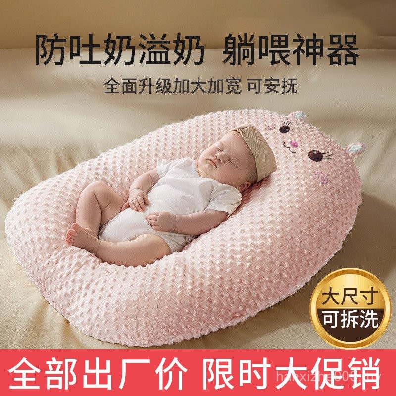 [4966 People Praise] Baby Anti-Spitting Milk Slope Pad Newborn Lying ...