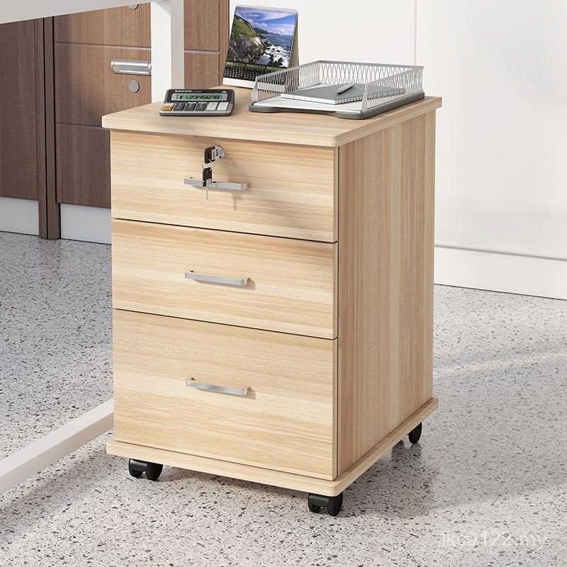 Movable Small Cabinet Low Cabinet Locked Data Locker File Cabinet Under ...