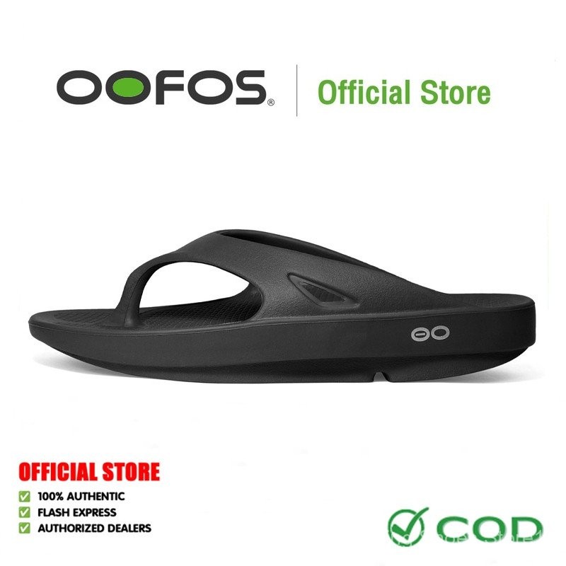Aktiviti luar! Selipar Tidak Licin OOFOS, Reka Bentuk Tahan Haus, Rakan ...