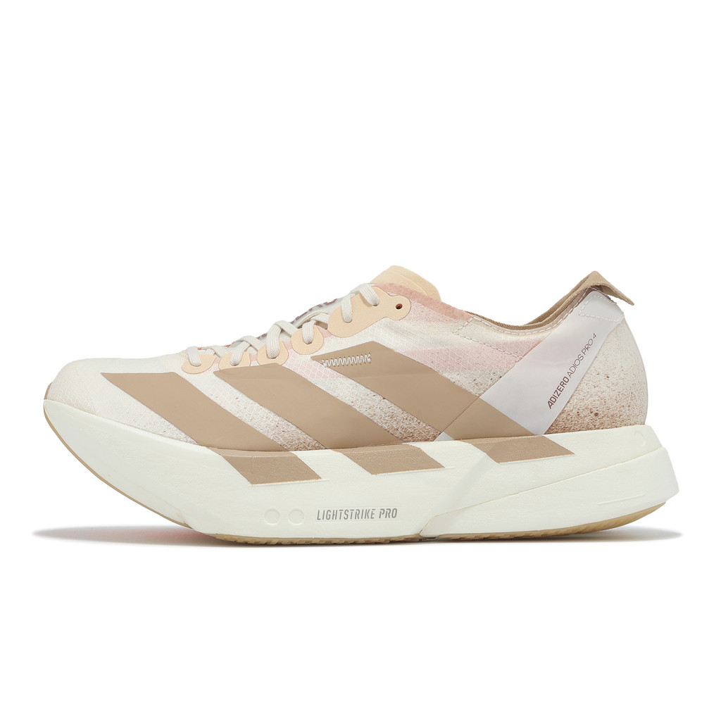 adidas Racing Running Shoes Adizero Adios Pro 4 W Women's Brown ...