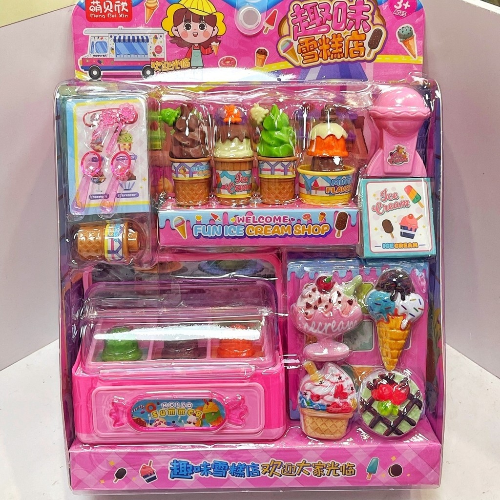 Popular [5700 People Praise] Children Play House Ice Cream Counter ...