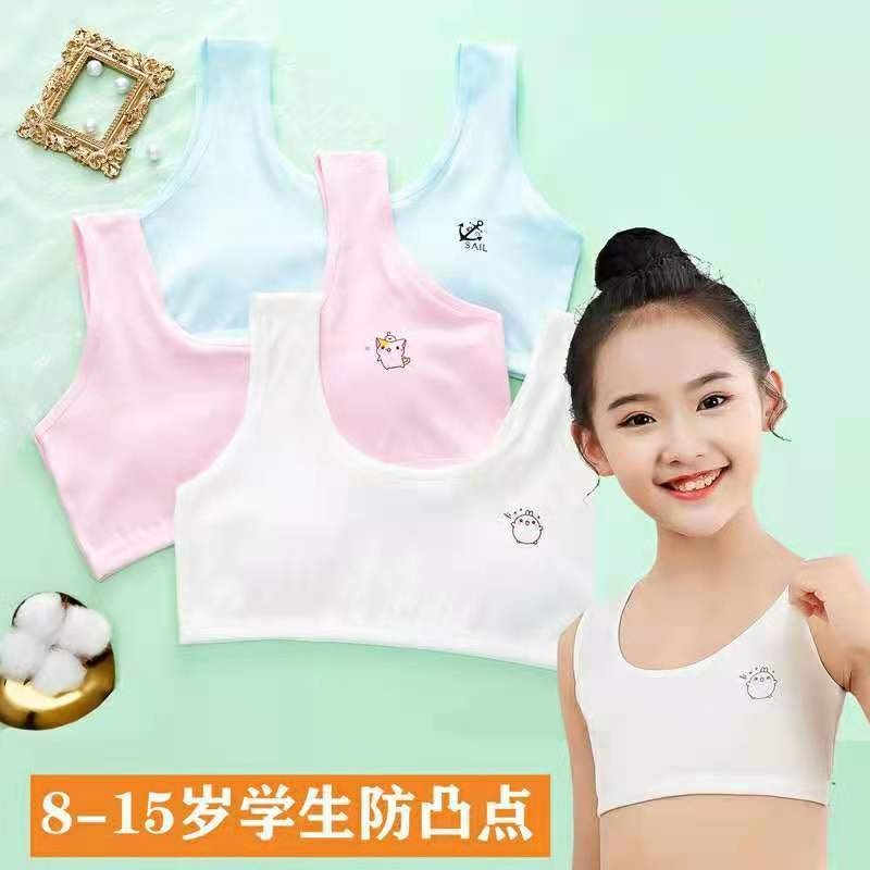 Student girl Bra Student girl Bra 2 Pieces Pure Cotton girl Single ...