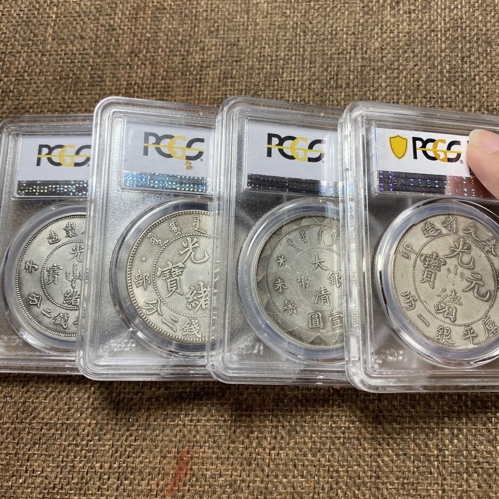 Four Pieces Different Versions Grading Box Coins Silver Dollar ...