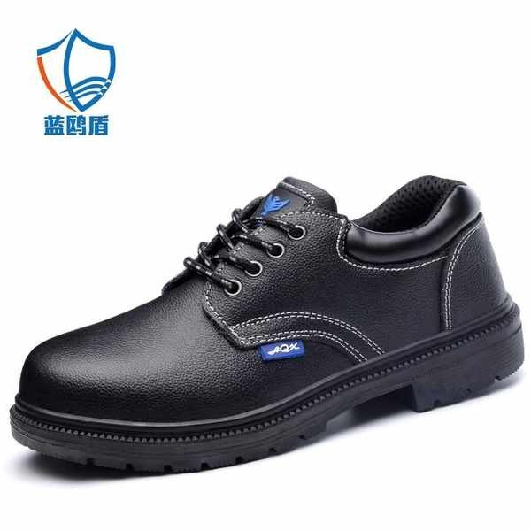 safety shoes safety shoes men safety boot Blue Ou Shield Labor ...