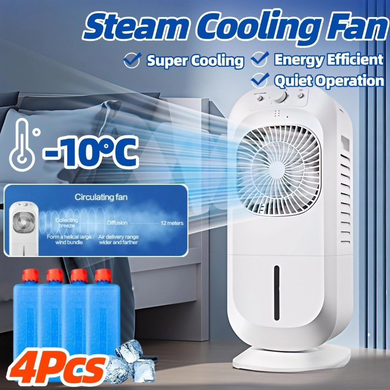 Steam Cooling Fan Compact Air Cooler Water Tank Remote Control Home ...