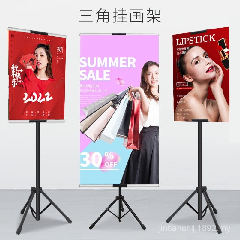Lifting Tripod Double-Sided pop Hanging Easel kt Board Stand Billboard ...