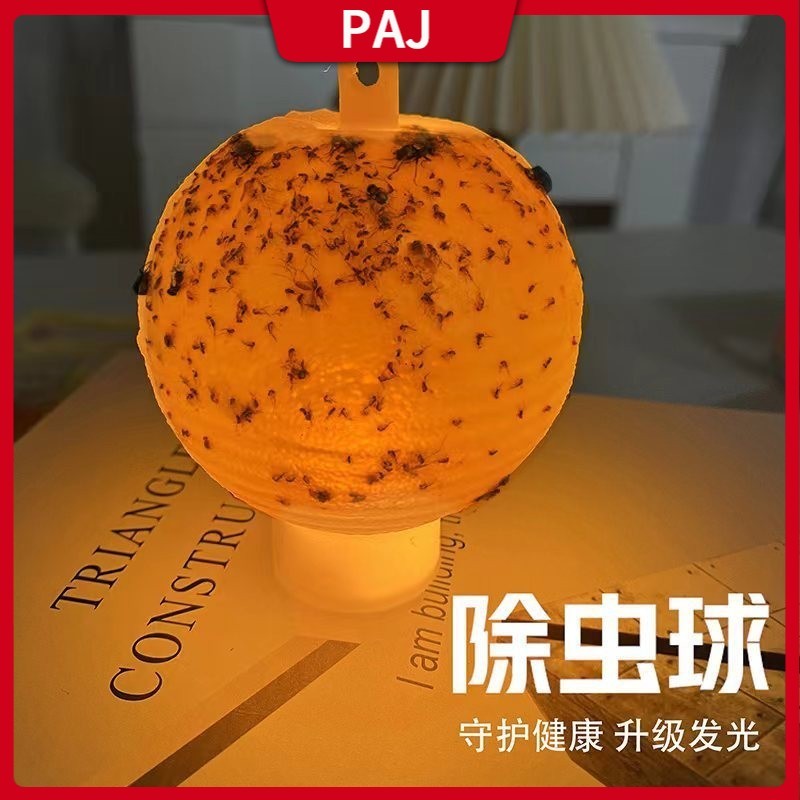 Creative Fruit Fly Balls Fly Lure Ball with Base Yellow Insecticide ...