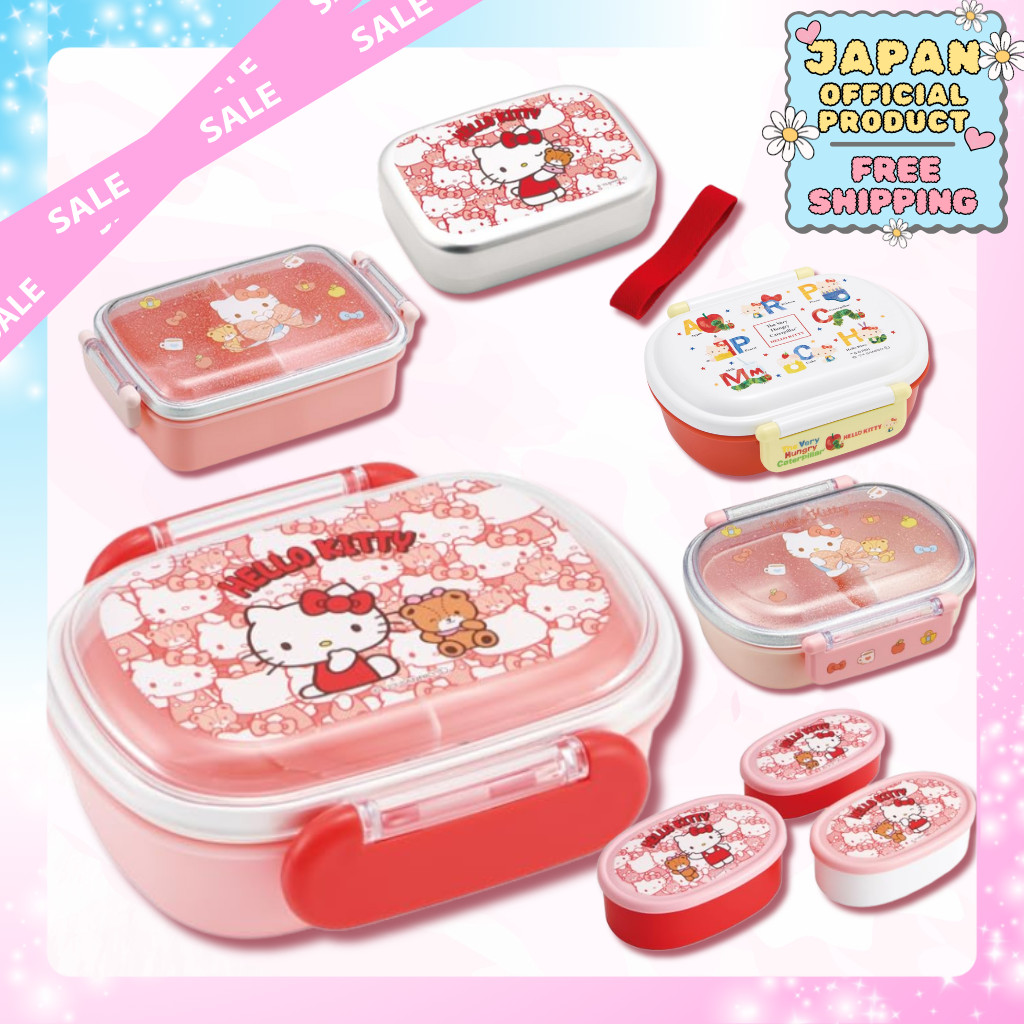 Skater Kids Lunch Box with Lunch Belt Hello Kitty Hungry Catterpillar｜Japan Official | Shopee ...