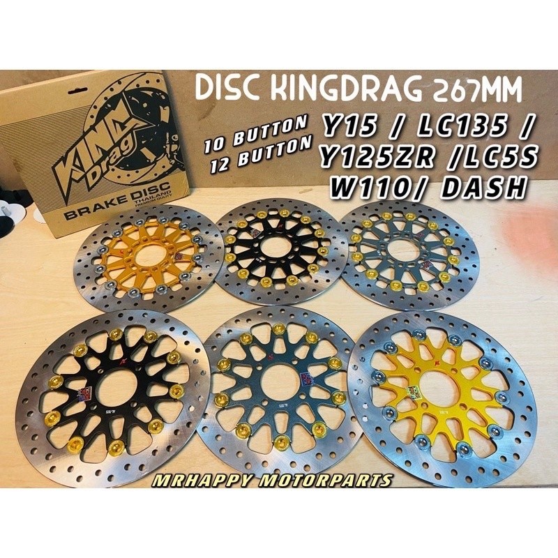 King Drag Disc Plate 267mm KINGDRAG Y15 Y15ZR LC135 Y125ZR Y125 LC135 ...