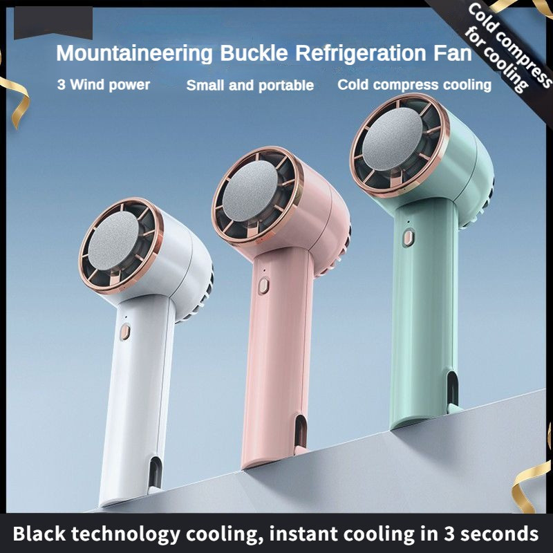 5W USB Charging High Wind Cold Compress Fan Portable Long Lasting ...