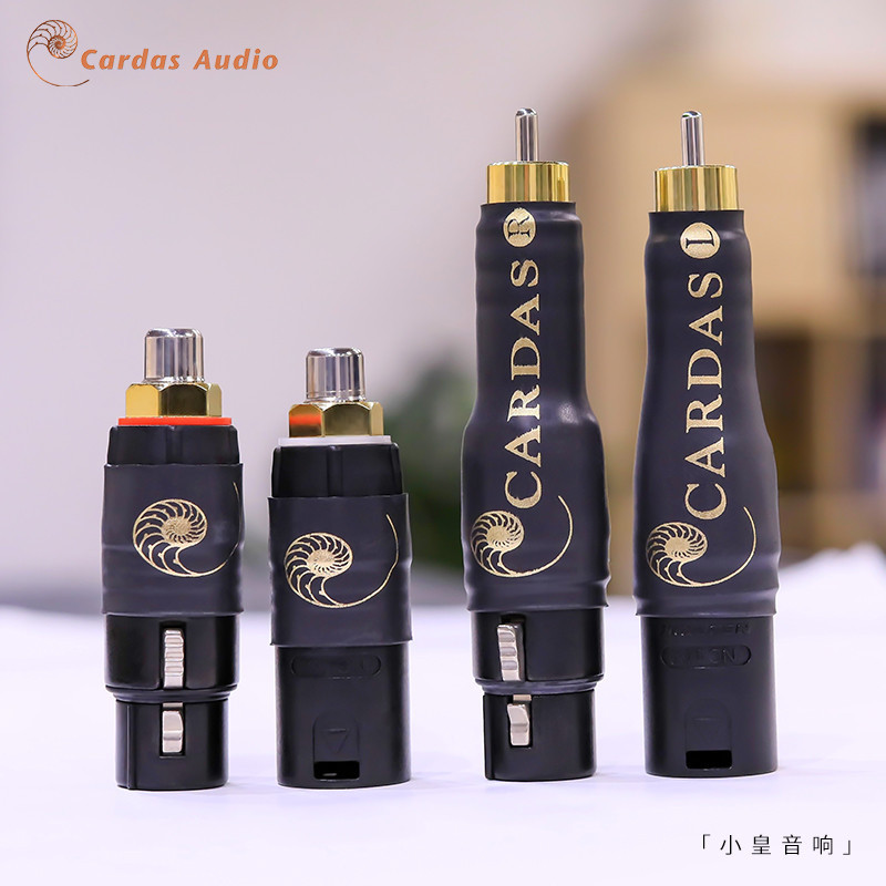 American Kadas CARDAS Balance/Single-End Adapter Conversion Plug 75/110 ...