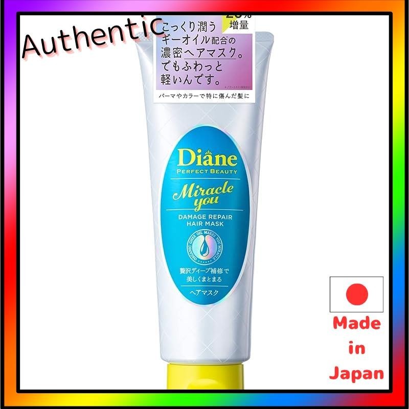 Diane Diane Hair Mask [Color Retention & Damage Repair] Shiny Floral ...