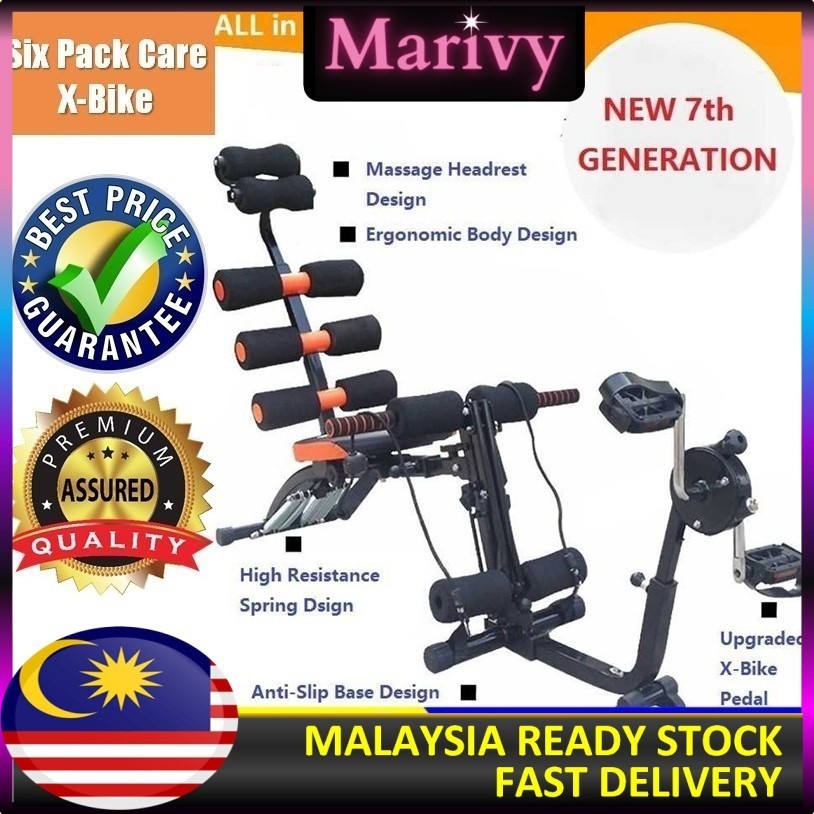 X-BIKE Gym AB Six Pack Care Total Body Gym Station Exercise Bench Fittness | Shopee Malaysia