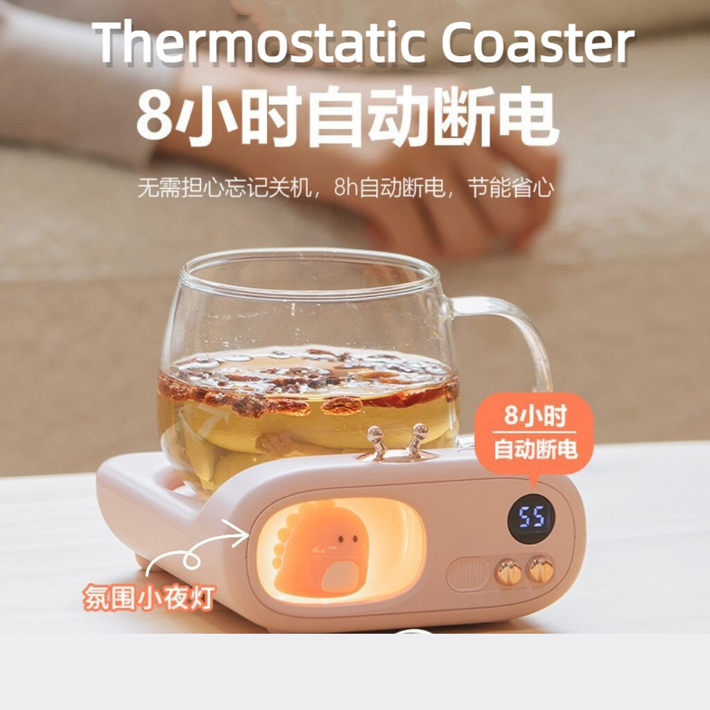 Chielyual TV Constant Temperature Coaster Kuromi Warm Cup 55 Degree ...