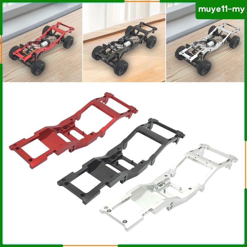 [muyeadmy] Rc Car Body Chassis Frame Upgrade Parts For Mn82 Lc79 Model