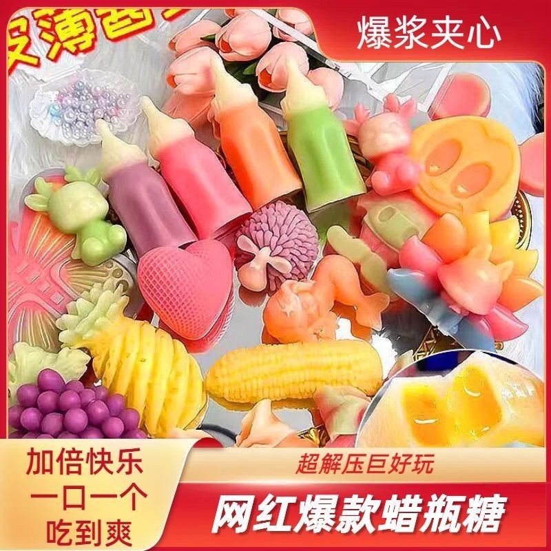 [Ready Stock] Genuine Wax Bottle Candy Cute Style Glutton-Relieving Wax ...