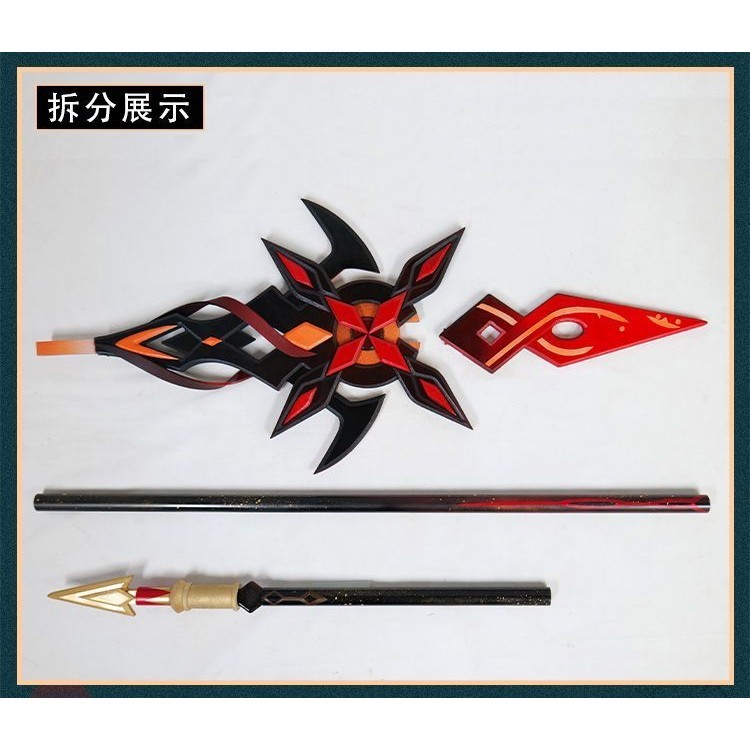 Deepsea studio [Quick delivery in stock] Genshin Servant Archino cos ...