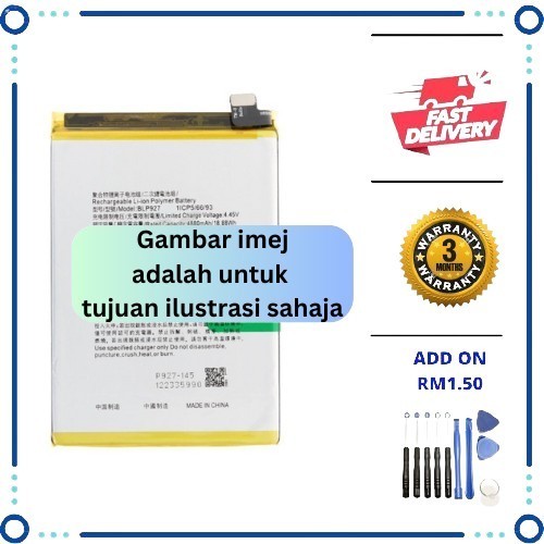 BATTERY OP A77S CPH2473 ( BLP927 ) | Shopee Malaysia