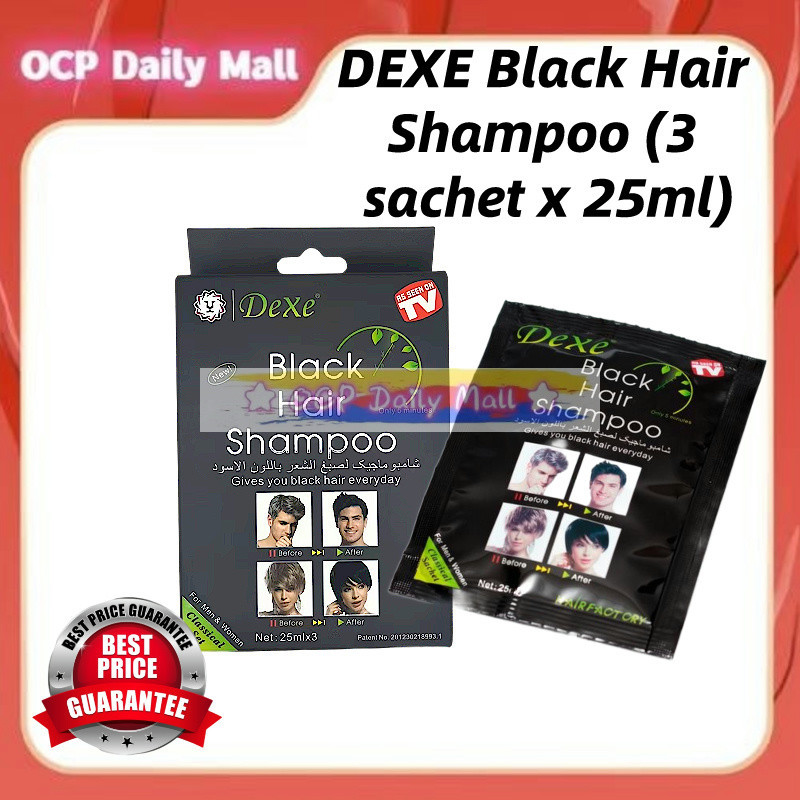 READY STOCK!!! DEXE Black Hair Shampoo (3 sachet x 25ml) | Shopee Malaysia