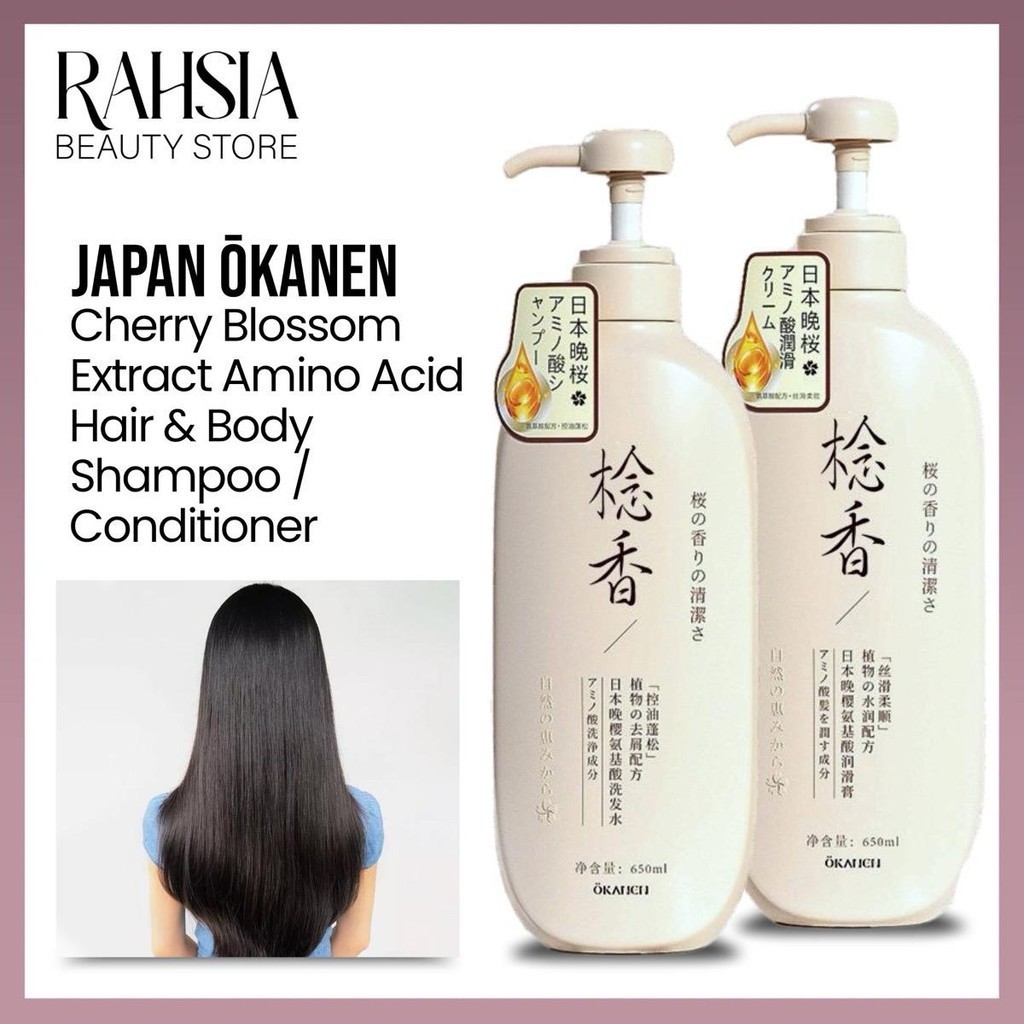 OKANEN SERIES Cherry Blossom Extracted Amino Acid Shampoo Rambut Gugur ...