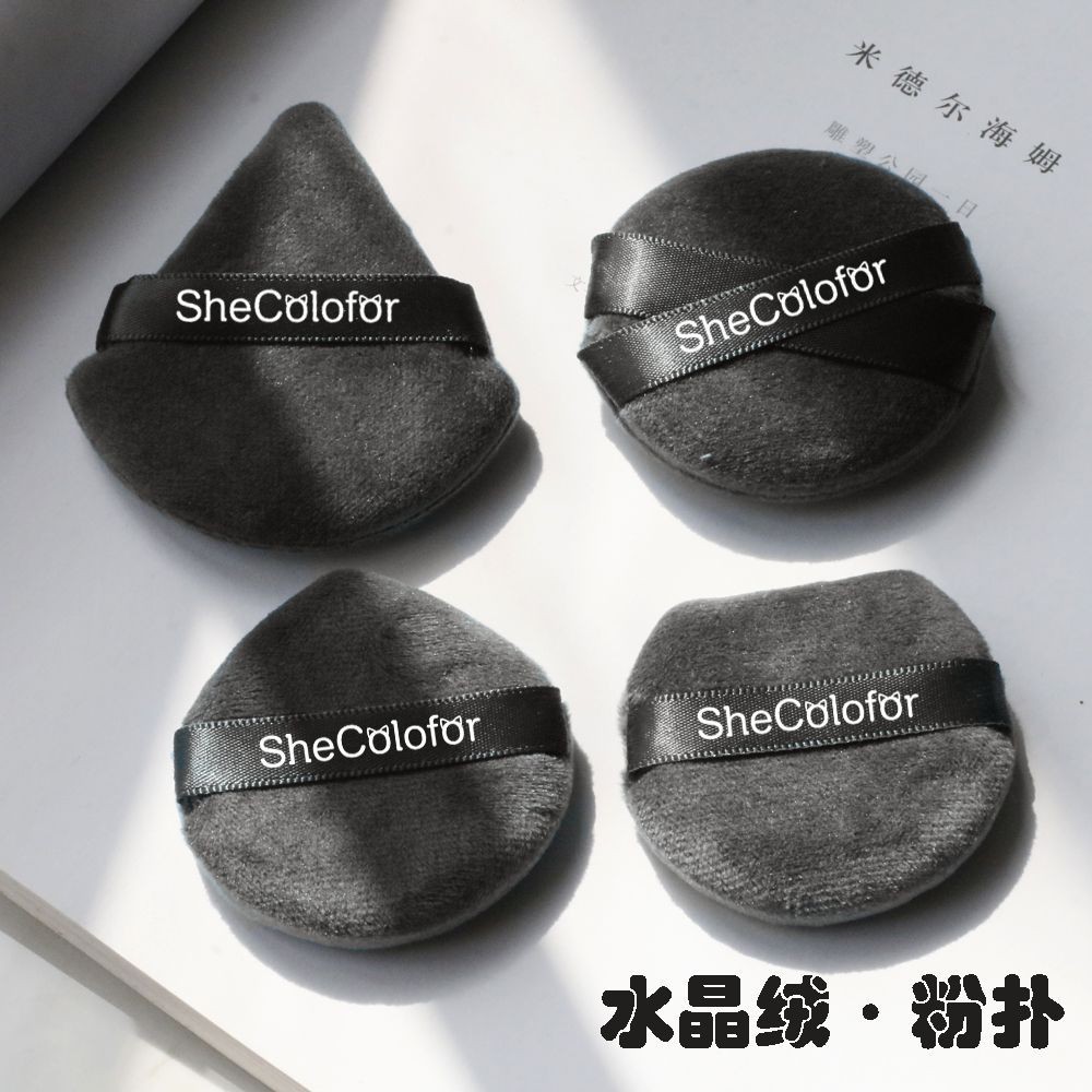 Huaqingdai Crystal Velvet Series Loose Powder Puff Loose Powder Puff ...