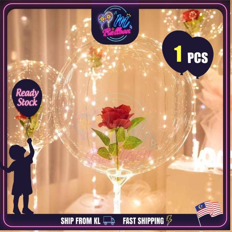 [1pcs] Bobo Balloon 11/16/20/24/30/36Inches Clear Round Bobo ...