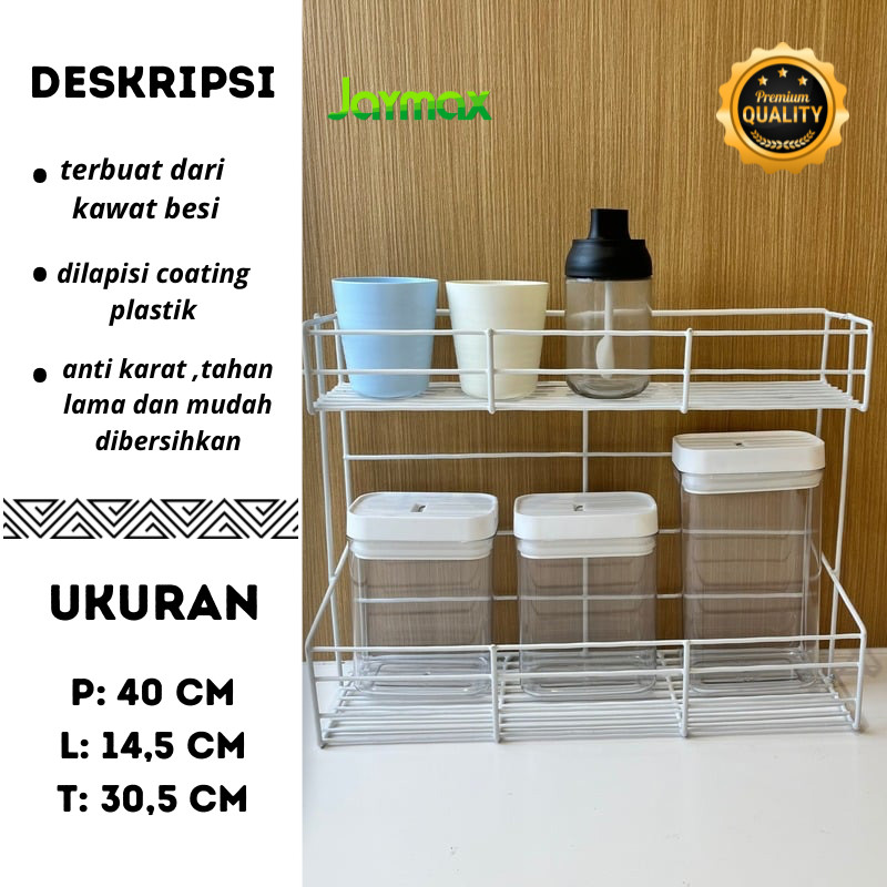 2 tier spice rack / kitchen rack / 2 tier multi-purpose rack LOTUS Type ...