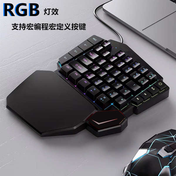 lofree keyboard mechanical keyboard Pengaturcaraan makro papan kekunci ...