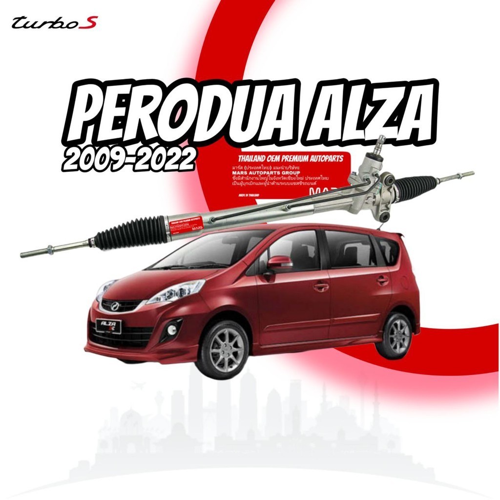 (FULL NEW) (NOT RECOND) STEERING RACK PERODUA ALZA (1 YEAR WARRANTY ...