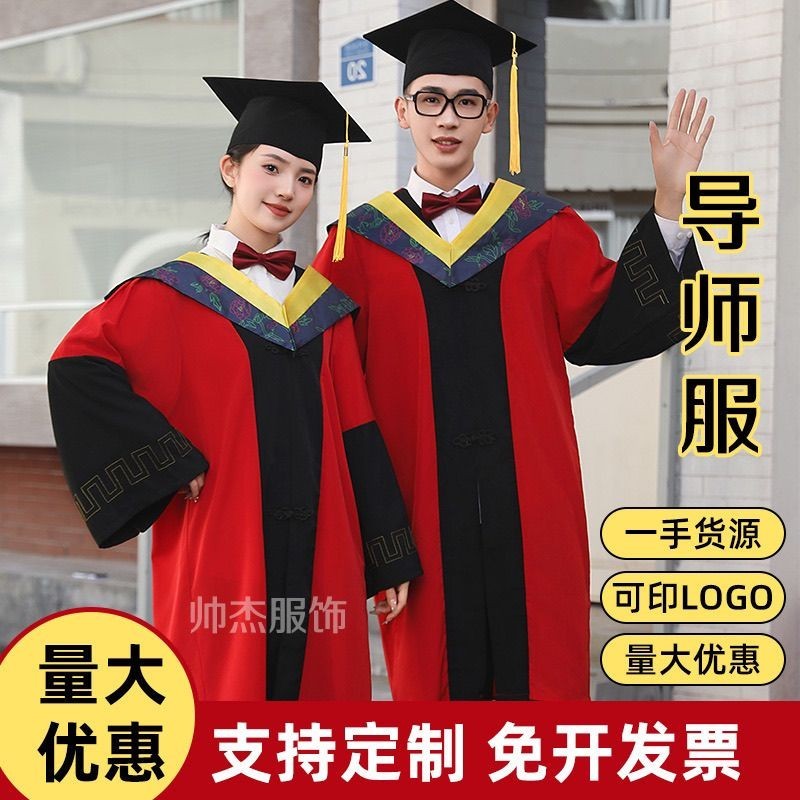 Custom Graduation Dress Bachelor's Degree College Students Master's ...